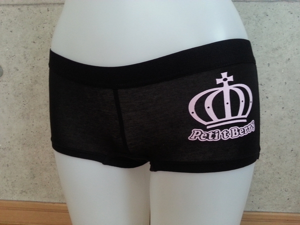 S ヒップハング サニタリーショーツ ボクサー ブラック系S267(サニタリー)｜売買されたオークション情報、yahooの商品情報をアーカイブ公開 - オークファン（aucfan.com）