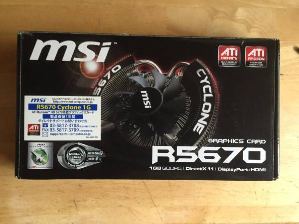 グラフィックボード msi R5670 Cyclne 1G(その他)｜売買されたオークション情報、yahooの商品情報をアーカイブ公開 ...