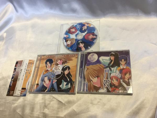 月姫 歌月十夜 TSUKIHIME PLUS DISC 3枚セット ②(アドベンチャー)｜売買されたオークション情報、yahooの商品情報をアーカイブ公開 - オークファン（aucfan.com）