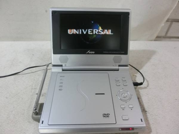 fuze PDTV700 ポータブルDVDプレーヤー バッテリー付き(ポータブルプレーヤー)｜売買されたオークション情報、yahooの商品情報 ...