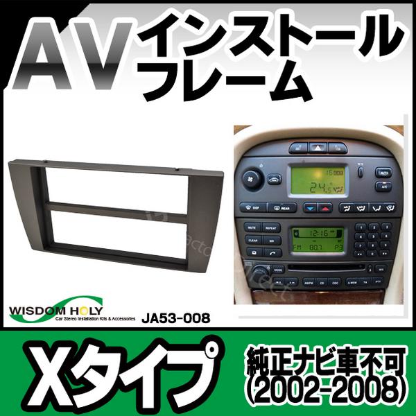 WI-JA53-008Aナビ取付フレームジャガーX-type/Xタイプ 2002-2008(その他)｜売買されたオークション情報、yahooの ...