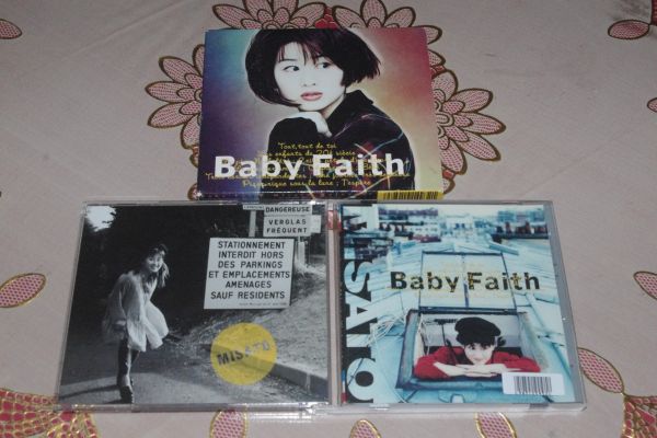 〇 渡辺美里 Baby Faith CD盤(渡辺美里)｜売買されたオークション情報、yahooの商品情報をアーカイブ公開 - オークファン ...