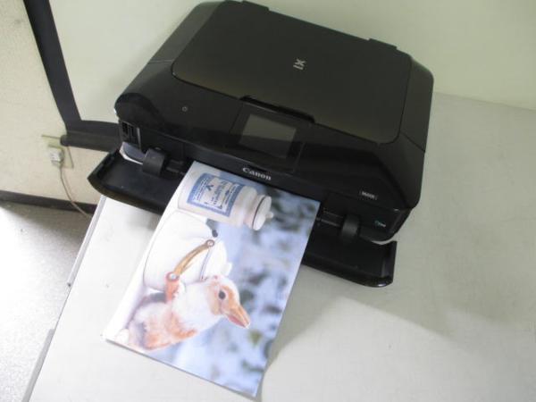 Canon A4 インクジェットプリンタ 複合機 PIXUS MG6330 11232(A4プリンタ)｜売買されたオークション情報、yahooの商品情報をアーカイブ公開 - オークファン ...