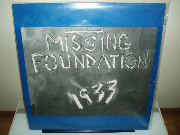 MISSING FOUNDATION 1933アナログLP / unsane merzbow swans joy division ...