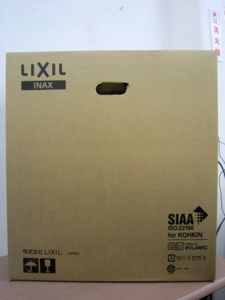 LIXIL INAX 2016年製 CW-D11D シャワートイレシートタイプ(温水便座、ウォシュレット)｜売買されたオークション情報、yahooの商品情報をアーカイブ公開 - オークファン ...