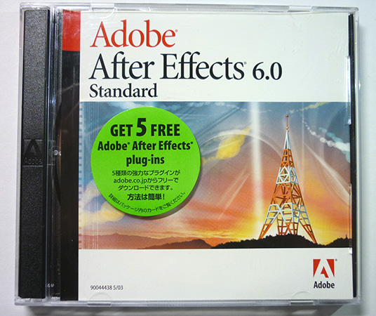 After Effects6.0 Standard Education日本語版：Windows：CD-ROM(ムービー関係ユーティリティ)｜売買されたオークション情報、yahooの商品情報を ...