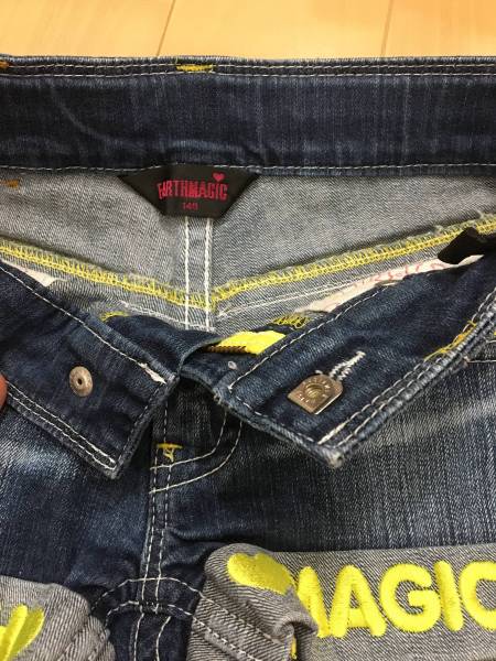 EARTH MAGIC 140cm(アースマジック)｜売買されたオークション情報、yahooの商品情報をアーカイブ公開 - オークファン（aucfan.com）