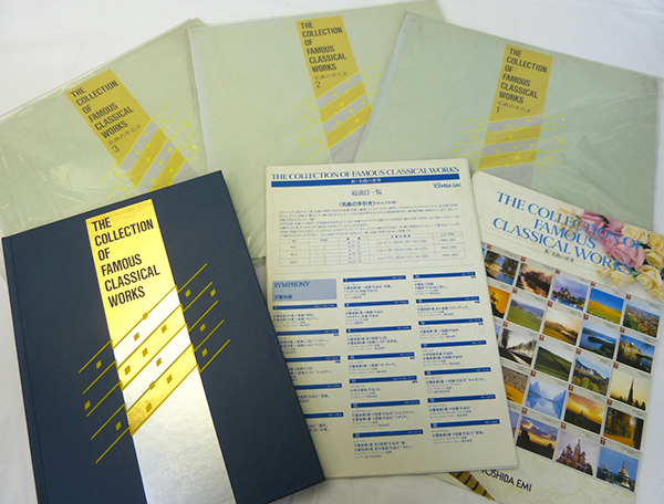 東芝EMI LPレコード 新 名曲の世界 全100枚揃+名曲の手引き3枚セット ジャンク品 L19601(レコード)｜売買されたオークション ...