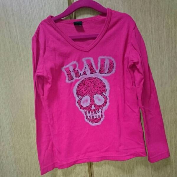 RADCUSTOM ロンT 120 ラッドカスタム(120（115～124cm）)｜売買されたオークション情報、yahooの商品情報をアーカイブ公開 - オークファン（aucfan.com）