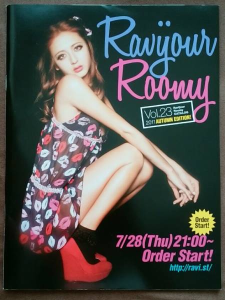 入手困難 Ravijour ランジェリー カタログ 2011 秋 vol.23(その他)｜売買されたオークション情報、yahooの商品情報を ...