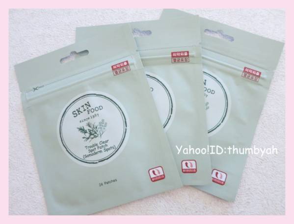 スキンフード トラブルクリアスポットパッチ 3set ニキビパッチ(スキンフード)｜売買されたオークション情報、yahooの商品情報をアーカイブ公開 - オークファン（aucfan.com）