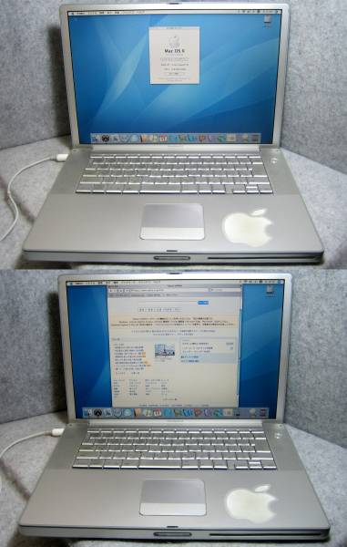 Powerbook G4 A1095 15in 1.5 os10.4 office 4-17-40(Power Book G4)｜売買された ...
