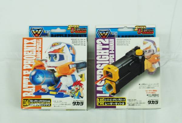 タカラ/114 バトルフェニックス/P-55 PIパーツ レーザーサイト2/スーパービーダマン PIビーダマン タマゴスペシャル(キャラクター)｜売買されたオークション情報、yahooの商品 ...
