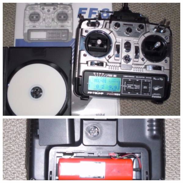フタバFutaba FF8 FP8UHP完動品＋取説バッテリ付(送信機)｜売買されたオークション情報、yahooの商品情報をアーカイブ公開 ...