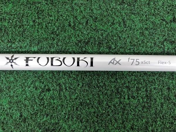 三菱レイヨン フブキ AX f75 フレックスS 42.5インチ(三菱レイヨン)｜売買されたオークション情報、yahooの商品情報をアーカイブ公開 - オークファン（aucfan.com）