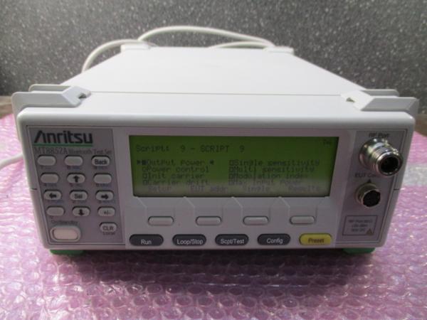 Anritsu MT8852A Bluetooth test sets BlueTooth用測定器(その他)｜売買されたオークション情報 ...