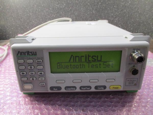 Anritsu MT8852A Bluetooth test sets BlueTooth用測定器(その他)｜売買されたオークション情報 ...