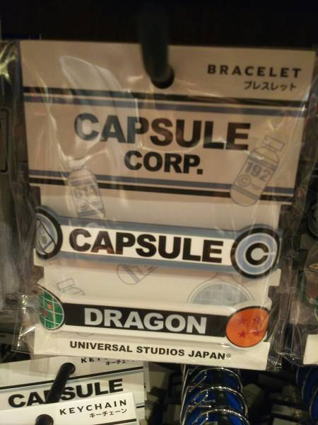 USJ ジャンプサマー 2017 ドラゴンボール カプセルコーポレーション ブレスレット 購入代行(購入代行)｜売買されたオークション情報、yahooの商品情報をアーカイブ公開 ...