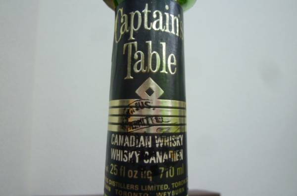 酒祭 洋酒祭 キャプテンズ テーブル Captains Table 710ml 壺の中から ハッやってくる(カナディアン)｜売買されたオークション情報、yahooの商品情報をアーカイブ公開 ...