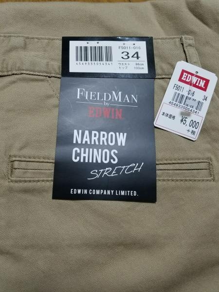 タグ付 EDWIN FIELDMAN チノパンツ 34インチ(Mサイズ)｜売買されたオークション情報、yahooの商品情報をアーカイブ公開 - オークファン（aucfan.com）