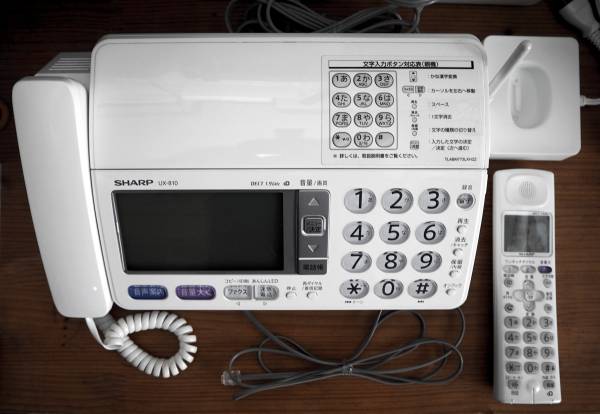 SHARP シャープ UX-810CL FAX デジタルコードレスファクシミリ 子機1台&本体 通電&印刷&スキャン&コピー(ファクシミリホン)｜売買されたオークション情報、yahooの商品 ...