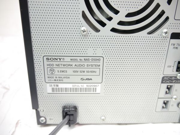 SONY HDD NETWORK AUDIO SYSTEM NAS-D50HD ジャンク(HDDコンポ)｜売買されたオークション情報 ...