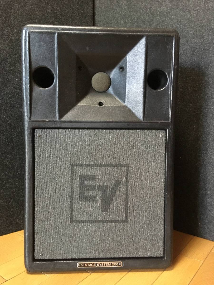 Electro-Voice エレクトロボイス EV S200 スピーカー 1台(モニタースピーカー)｜売買されたオークション情報、yahooの ...