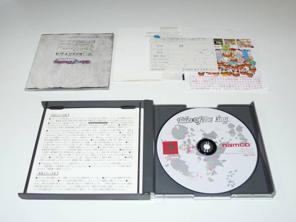 哩8@PS1 テイルズ オブ デスティニー 箱説付 送98/同梱可 h3245(ロールプレイング)｜売買されたオークション情報、yahooの商品情報をアーカイブ公開 - オークファン ...