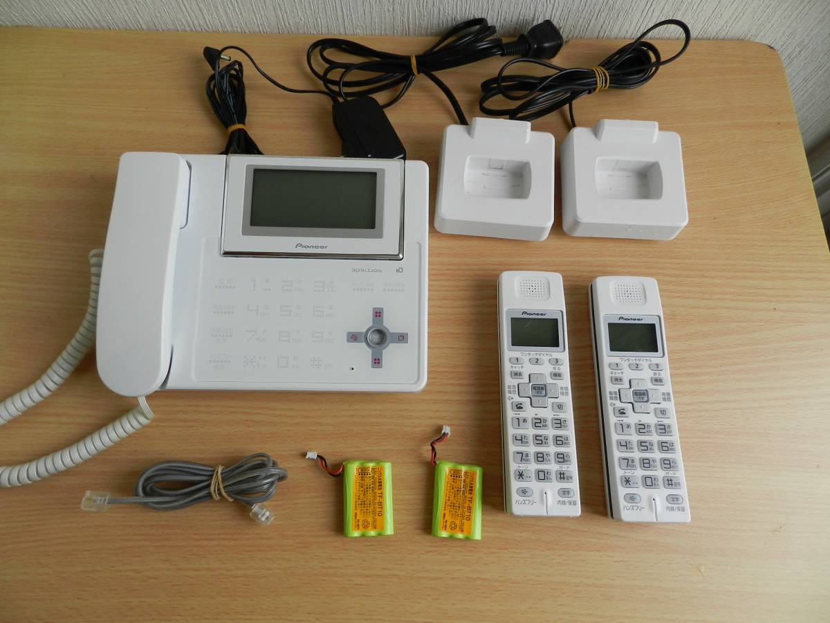 パイオニア デジタルコードレス電話機TF-SD8230子機2台付(電話機一般)｜売買されたオークション情報、yahooの商品情報をアーカイブ公開 - オークファン（aucfan.com）