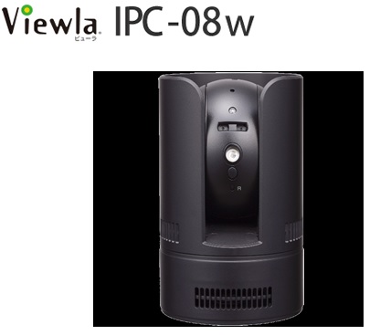 セキュリティカメラ Viewla IPC-08w 100万画素 デイ＆ナイト(防犯カメラ)｜売買されたオークション情報、yahooの商品情報をアーカイブ公開 - オークファン（aucfan.com）