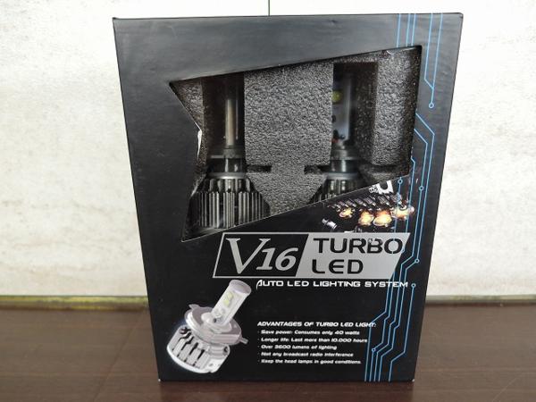 ALLight V16 TURBO LED H7 Round 30W オートLED システム キット/ジャンク品(その他)｜売買された ...