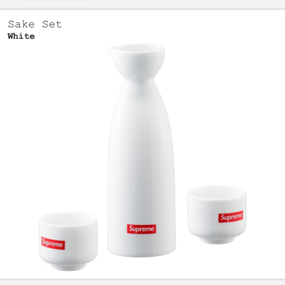 Supreme 17AW Sake Set 酒 Box Logo セット 日本酒 徳利 Supreme シュプリーム 即(シュプリーム)｜売買 ...