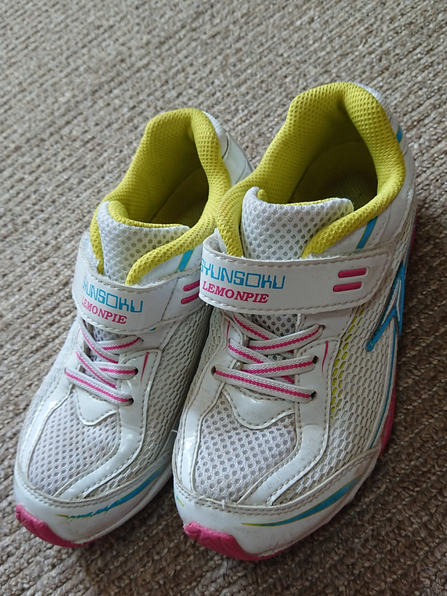 瞬足 レモンパイ 20cm(20cm～)｜売買されたオークション情報、yahooの商品情報をアーカイブ公開 - オークファン（aucfan.com）