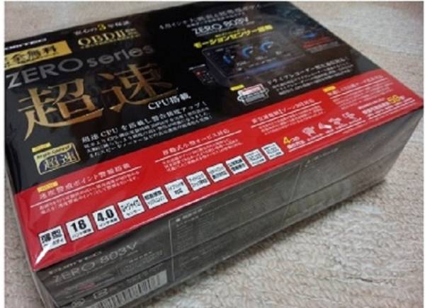 お得 最新モデル COMTEC コムテック ZERO 803V OBD2対応 ドライブレコーダー接続対応 GPS レーダー探知機 4.0インチ液晶(コムテック)｜売買されたオークション情報 ...