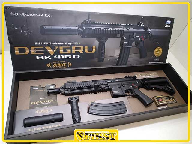 4842 特選 品 東京マルイ製 HK416 DEVGRU 次世代電動ガン デブグル(電動ガン)｜売買されたオークション情報、yahooの商品情報をアーカイブ公開 - オークファン ...