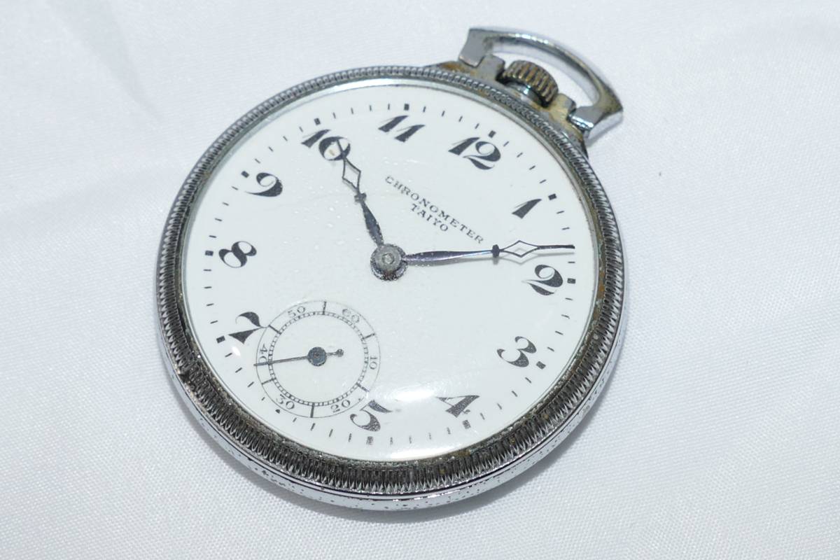ジャンク TAIYO CHRONOMETER タイヨー クロノメーター 懐中時計 動作未確認(手巻き)｜売買されたオークション情報、yahooの商品情報をアーカイブ公開 - オークファン ...