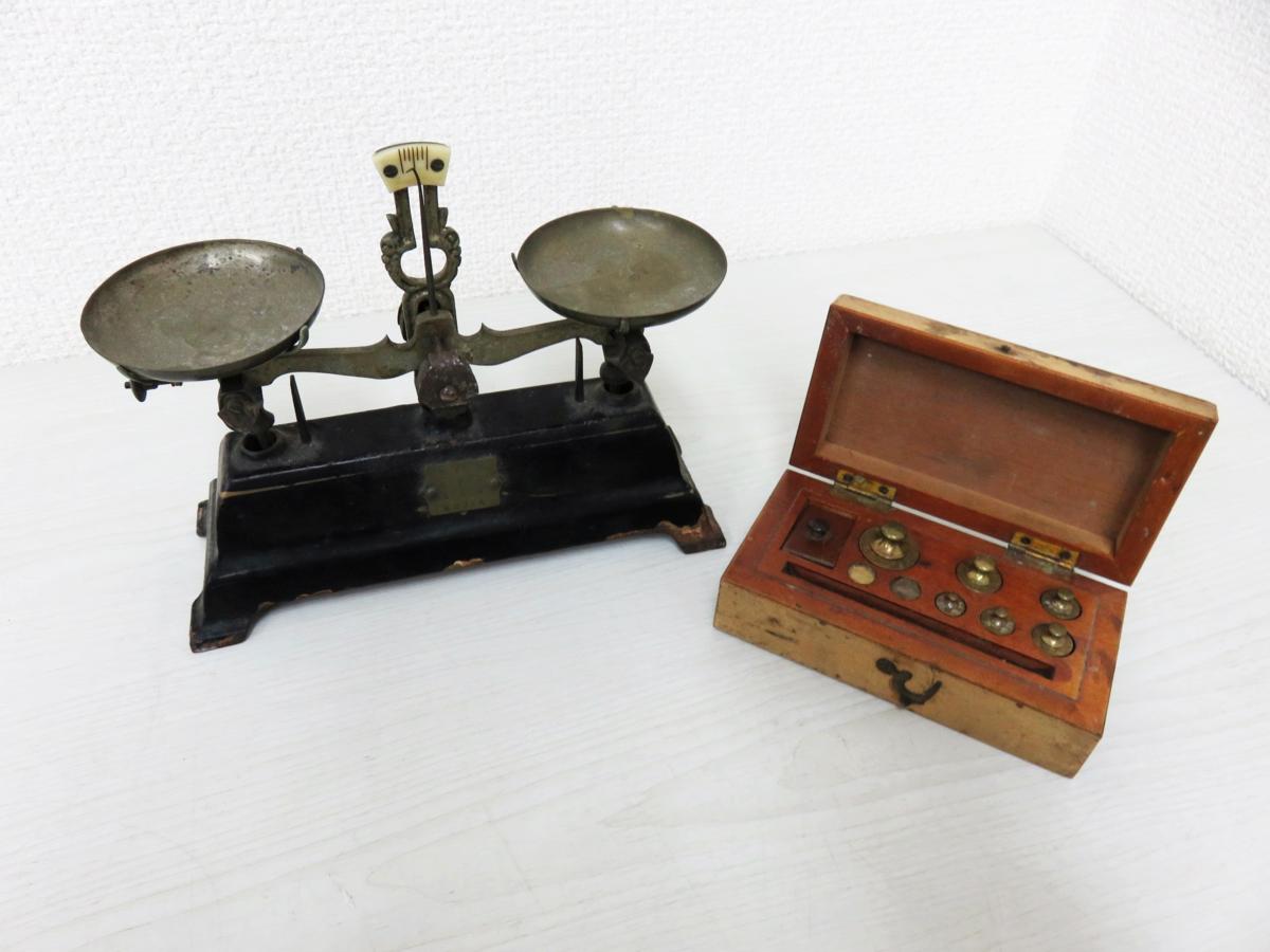 a016 東京 南夕 275 アンティーク上皿天秤 分銅 セット 古道具 骨董 3(その他)｜売買されたオークション情報、yahooの商品情報をアーカイブ公開 - オークファン（aucfan.com）