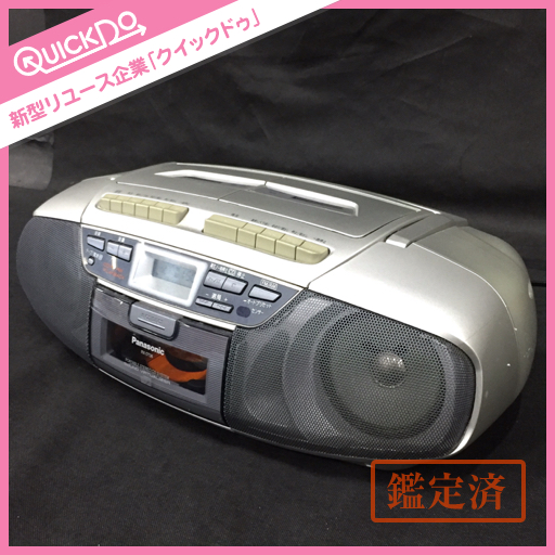 Panasonic パナソニック RX-DT36 ラジオカセットデッキ ラジカセ み(ラジカセ)｜売買されたオークション情報、yahooの商品 ...