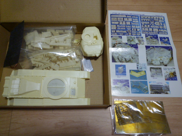 377 未組立 レジェンド 1/35 IDF Centurion 1982 Conversion set センチュリオン コンバージョン ...
