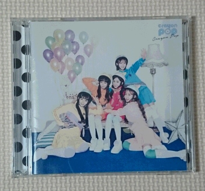 CRAYON POP アルバム クレヨン ポップ 初回限定盤CD+DVD 定価3 780円 K-POPアイドル(アジアンポップス)｜売買されたオークション情報、yahooの商品情報をアーカイブ ...