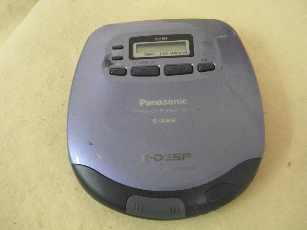 Panasonic CDプレーヤー ジャンク ブルー SL-S450 CK-1108-30(CDプレーヤー)｜売買されたオークション情報、yahooの商品情報をアーカイブ公開 - オークファン ...