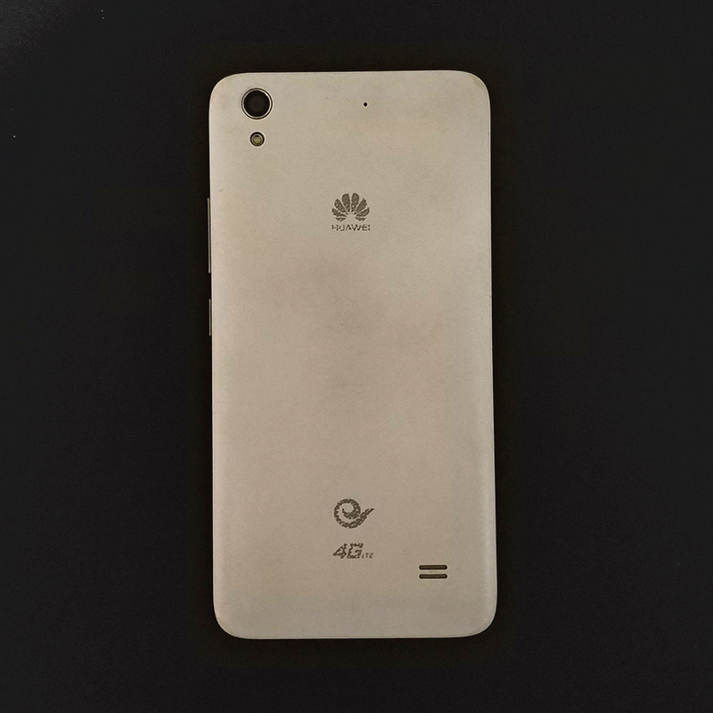 HUAWEI C8817E 4G Smartphone 1GB RAM 8GB ROM WHITE 華為スマホ 携帯スマートフォン(海外用 ...