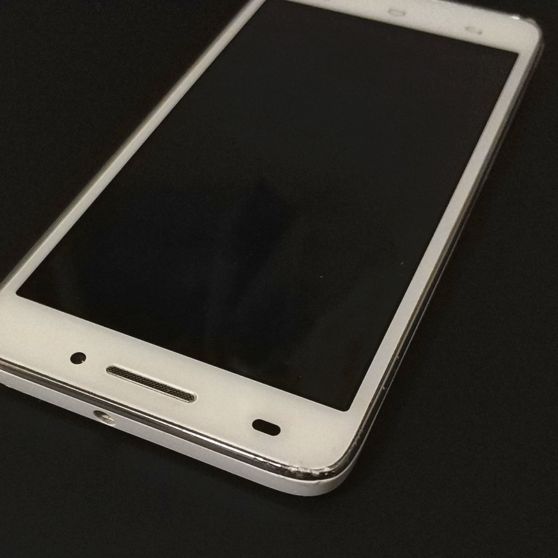 HUAWEI C8817E 4G Smartphone 1GB RAM 8GB ROM WHITE 華為スマホ 携帯スマートフォン(海外用 ...