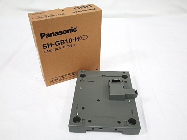 19/135-01 Panasonic パナソニック GAME BOY PLAYER SH-GB10-H グレー(本体)｜売買された ...