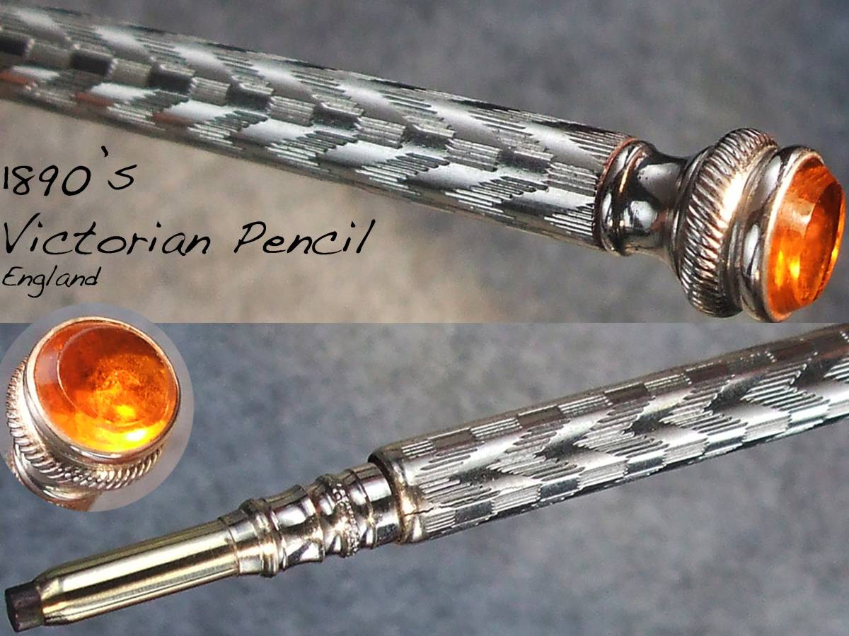 1890年代製 ヴィクトリアンペンシル アンバー UK 1890's Victorian Mechanical Pencil With ...