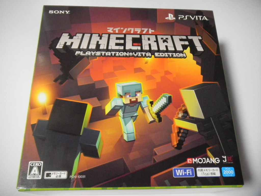 PSVita PlayStation Vita Minecraft Special Edition Bundle 数量限定版 マインクラフト ...