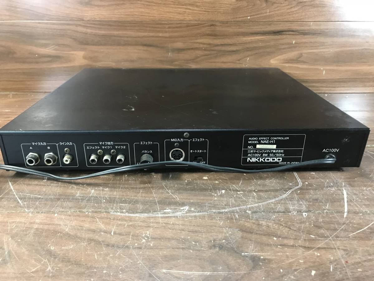 Z554 BMB エフェクト採点機 NAE-H1 ネオンR オーディオ機器 倒産引き取り品 NIKKODO 三洋マービック カラオケ｜カラオケ機器