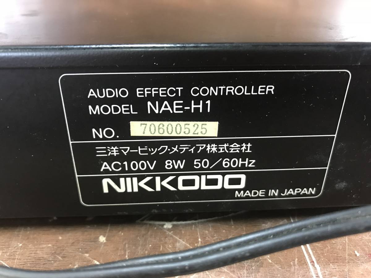 Z554 BMB エフェクト採点機 NAE-H1 ネオンR オーディオ機器 倒産引き取り品 NIKKODO 三洋マービック カラオケ｜カラオケ機器