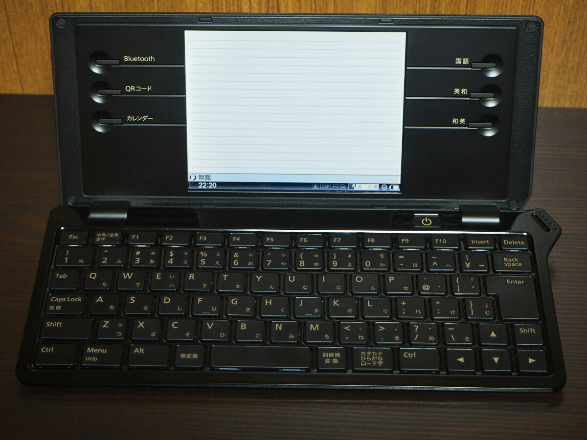 Kingjim pomera DM100(その他)｜売買されたオークション情報、yahooの商品情報をアーカイブ公開 - オークファン ...