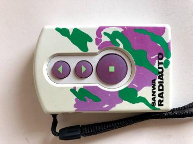 三和シャッター ラジオート RAX-331 電動シャッター用リモコン(シャッター)｜売買されたオークション情報、yahooの商品情報をアーカイブ公開 - オークファン（aucfan.com）